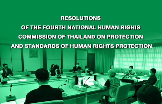 RESOLUTIONS OF THE FOURTH NATIONAL HUMAN RIGHTS COMMISSION OF THAILAND ...